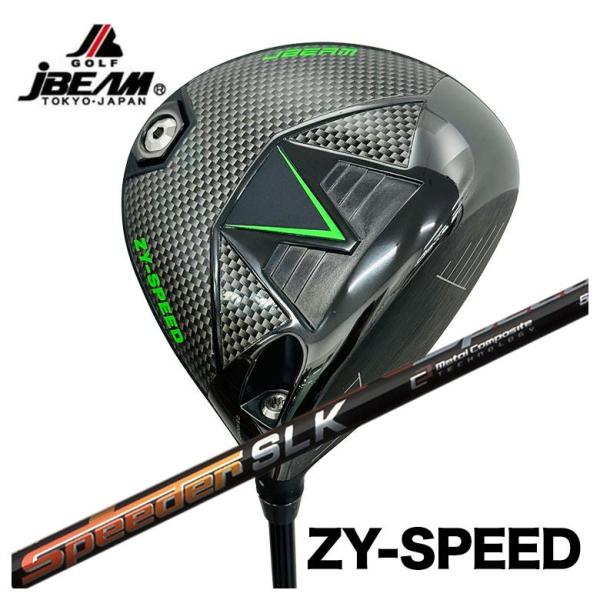 ■納期目安受注生産約10日前後（シャフト在庫有の場合）・ガラスコーティング加工・・・＋2日〜・高反発加工・・・＋2週間〜※パーツ欠品の際は時間がかかる場合がございます。