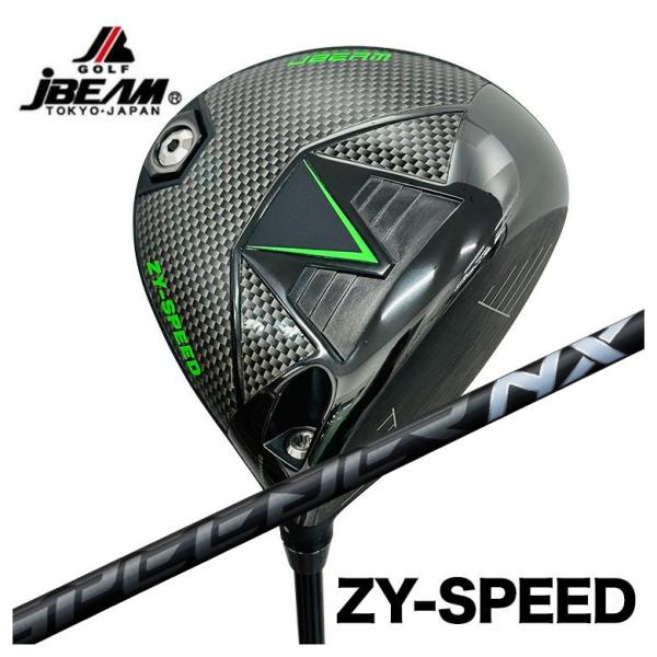 ■納期目安受注生産約10日前後（シャフト在庫有の場合）・ガラスコーティング加工・・・＋2日〜・高反発加工・・・＋2週間〜※パーツ欠品の際は時間がかかる場合がございます。