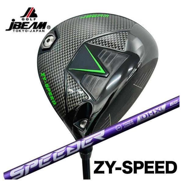 ■納期目安受注生産約10日前後（シャフト在庫有の場合）・ガラスコーティング加工・・・＋2日〜・高反発加工・・・＋2週間〜※パーツ欠品の際は時間がかかる場合がございます。