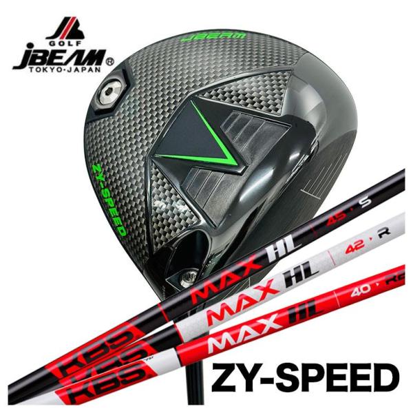 ■納期目安受注生産約10日前後（シャフト在庫有の場合）・ガラスコーティング加工・・・＋2日〜・高反発加工・・・＋2週間〜※パーツ欠品の際は時間がかかる場合がございます。