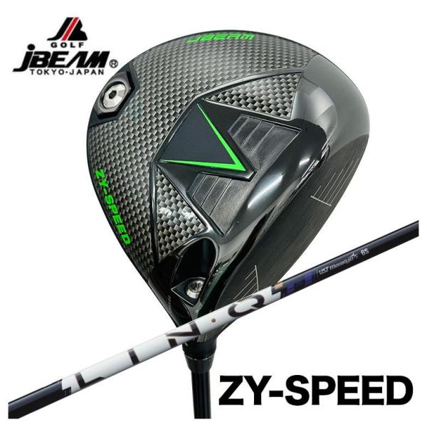 ■納期目安受注生産約10日前後（シャフト在庫有の場合）・ガラスコーティング加工・・・＋2日〜・高反発加工・・・＋2週間〜※パーツ欠品の際は時間がかかる場合がございます。