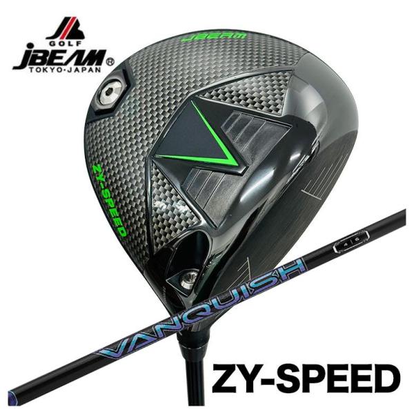 ■納期目安受注生産約10日前後（シャフト在庫有の場合）・ガラスコーティング加工・・・＋2日〜・高反発加工・・・＋2週間〜※パーツ欠品の際は時間がかかる場合がございます。