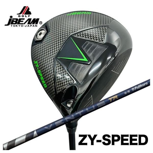 ■納期目安受注生産約10日前後（シャフト在庫有の場合）・ガラスコーティング加工・・・＋2日〜・高反発加工・・・＋2週間〜※パーツ欠品の際は時間がかかる場合がございます。