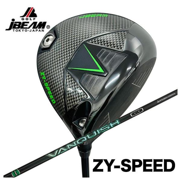 ■納期目安受注生産約10日前後（シャフト在庫有の場合）・ガラスコーティング加工・・・＋2日〜・高反発加工・・・＋2週間〜※パーツ欠品の際は時間がかかる場合がございます。