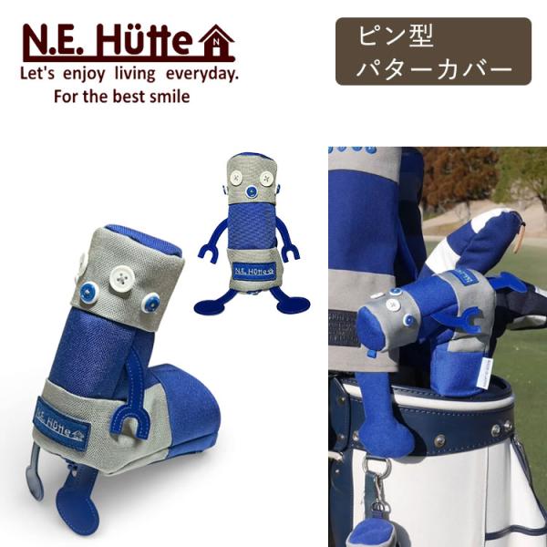 ■パター用（ピン型）■サイズ：長さ150mm×幅50mm×高さ140mm（手足含まず）■素　材：コーデュラナイロン1000※当日発送対応は、【通常発送】をご選択された方のみとなります。【お取り寄せ】の場合は、メーカー在庫有の場合、3-5日営...