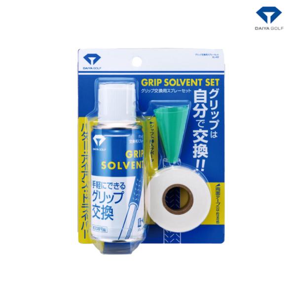 ■用　途：グリップ交換■内容物：　グリップ交換用スプレー　180ml（約30本分）　両面テープ　10ｍ（約16本分）　シャフト挿入サポーター※日本製※あすつく対応は、【通常発送】をご選択された方のみとなります。【お取り寄せ】の場合は、メーカ...