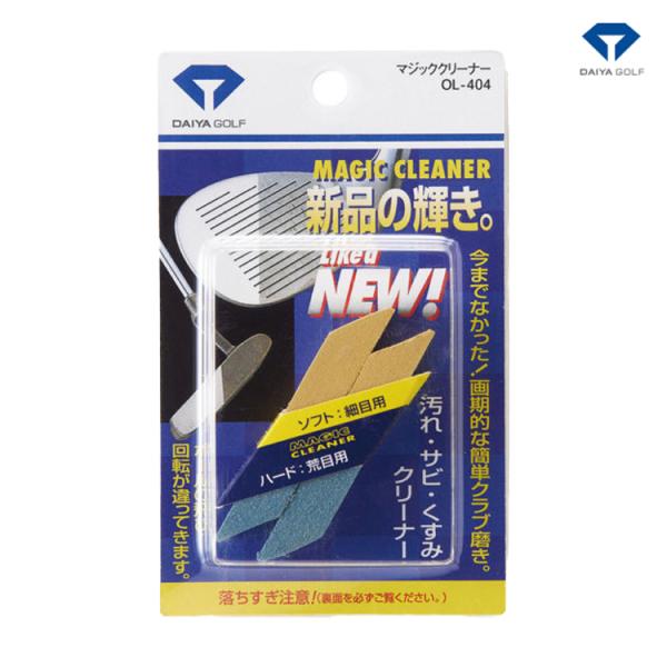 ■用　途：クラブの汚れ、サビ、くすみクリーナー■質　量：約42ｇ■素　材：天然ゴム、研磨剤※スリーウェイキットのクリーナーに対応しています。※あすつく対応は、【通常発送】をご選択された方のみとなります。【お取り寄せ】の場合は、メーカー在庫有...