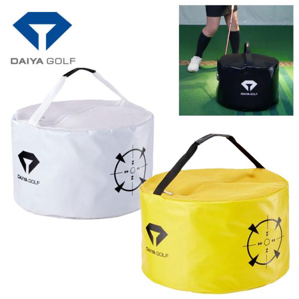 ■素　材：ポリエステル、塩化ビニル樹脂■カラー：ホワイト・イエロー■サイズ：直径約40cm×高さ約25cm※内容物を入れた状態※ご自宅にある毛布や布を入れてお使い下さい。※当日発送対応は、【通常発送】をご選択された方のみとなります。【お取り...