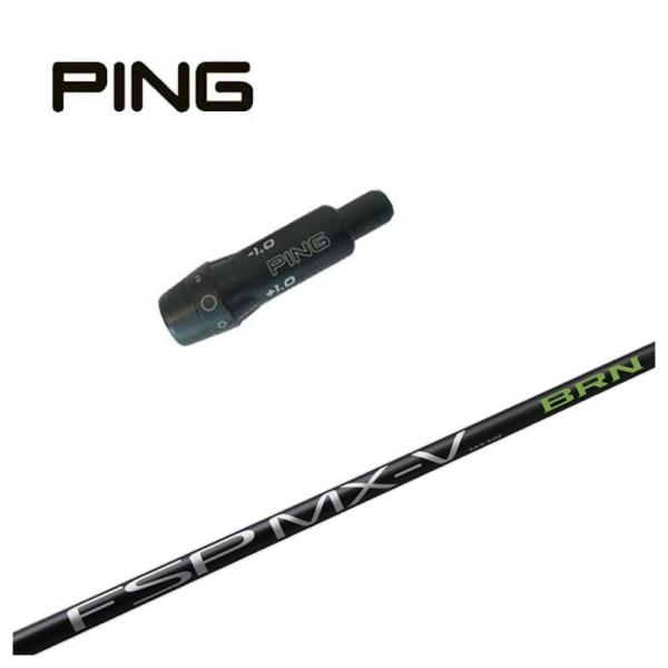 【注意事項】 ■納期は約1週間です。パーツ欠品の際は時間がかかる場合がございます。■選ばれるヘッドによってスリーブと仕上がりの長さが異なります。■長さはメーカー基準の測定でヘッド付きでの全長となります。■スリーブはスタンダードポジションでの...