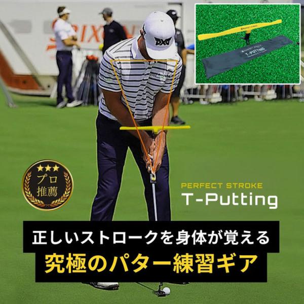 ■長さ：9.5cm〜12.7cm■幅：35cm■重さ：45g※当日発送対応は、【通常発送】をご選択された方のみとなります。【お取り寄せ】の場合は、メーカー在庫有の場合、3-5日営業日後発送となります。万が一、売り切れの場合はご了承くださいませ。