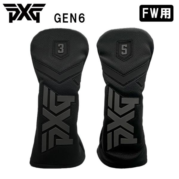 ■フェアウェイウッド用■素　材：1680Dバリスティックナイロン※時間差でこの御注文より先に売れてしまう場合がございます。売切れの場合改めて商品担当者よりメールにてご案内をいたします。万が一売切れの場合は御了承ください。