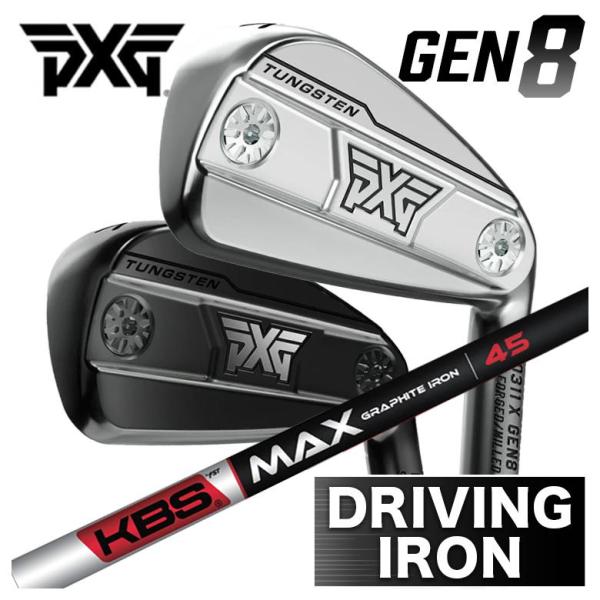 ■納期目安受注生産約10日前後（メーカー在庫有の場合）・ガラスコーティング加工・・・＋2日※パーツ欠品の際は時間がかかる場合がございます。