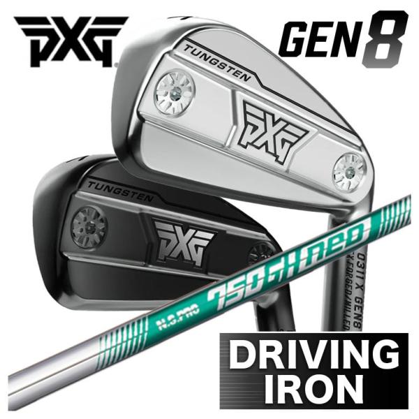 ■納期目安受注生産約10日前後（メーカー在庫有の場合）・ガラスコーティング加工・・・＋2日※パーツ欠品の際は時間がかかる場合がございます。