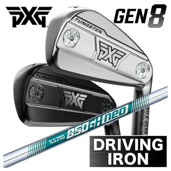 ■納期目安受注生産約10日前後（メーカー在庫有の場合）・ガラスコーティング加工・・・＋2日※パーツ欠品の際は時間がかかる場合がございます。