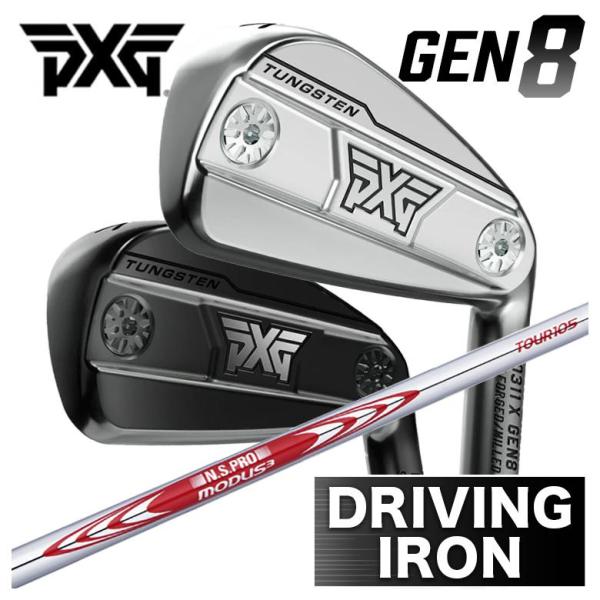 ■納期目安受注生産約10日前後（メーカー在庫有の場合）・ガラスコーティング加工・・・＋2日※パーツ欠品の際は時間がかかる場合がございます。