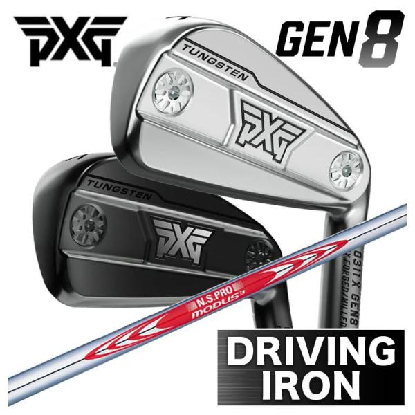 ■納期目安受注生産約10日前後（メーカー在庫有の場合）・ガラスコーティング加工・・・＋2日※パーツ欠品の際は時間がかかる場合がございます。