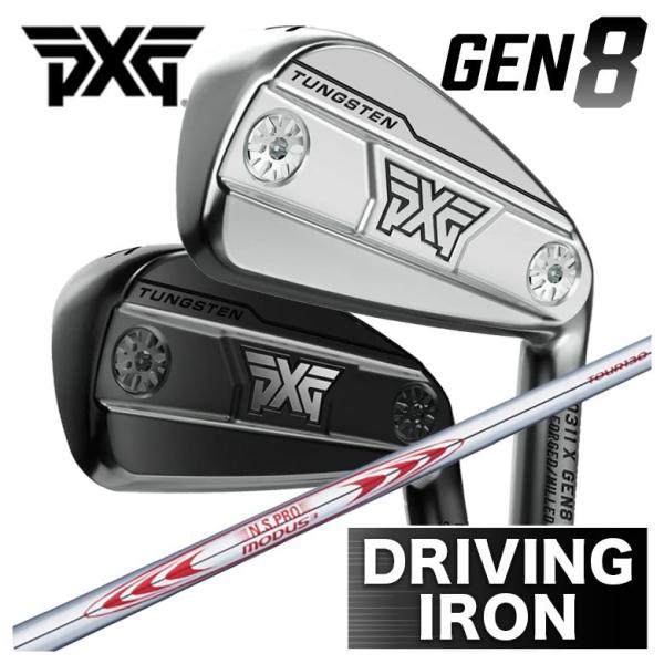 ■納期目安受注生産約10日前後（メーカー在庫有の場合）・ガラスコーティング加工・・・＋2日※パーツ欠品の際は時間がかかる場合がございます。