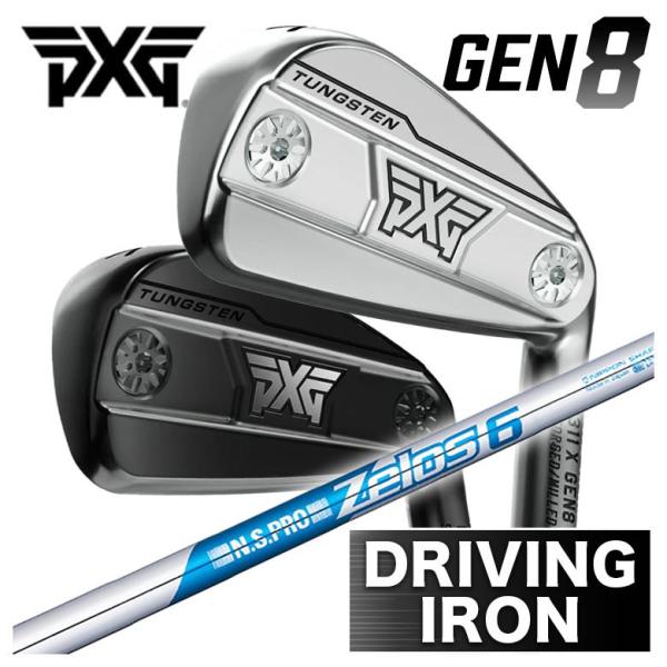 ■納期目安受注生産約10日前後（メーカー在庫有の場合）・ガラスコーティング加工・・・＋2日※パーツ欠品の際は時間がかかる場合がございます。