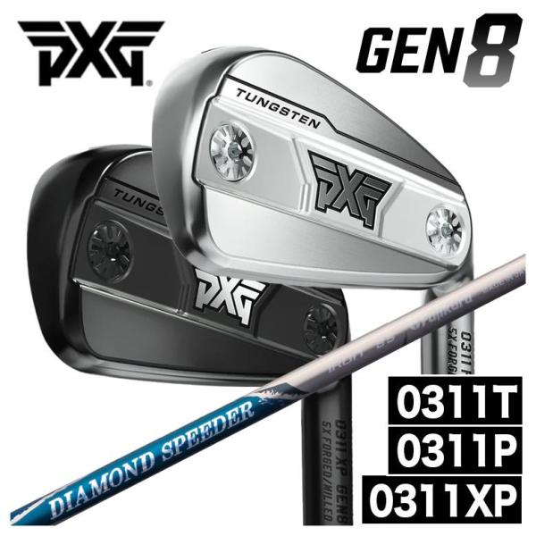 ■納期目安受注生産約10日前後（メーカー在庫有の場合）・ガラスコーティング加工・・・＋2日※パーツ欠品の際は時間がかかる場合がございます。