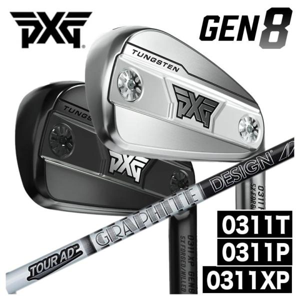 ■納期目安受注生産約10日前後（メーカー在庫有の場合）・ガラスコーティング加工・・・＋2日※パーツ欠品の際は時間がかかる場合がございます。