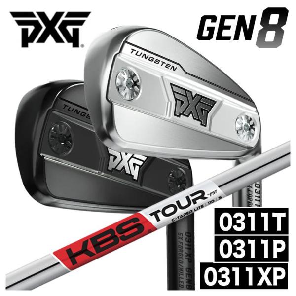 ■納期目安受注生産約10日前後（メーカー在庫有の場合）・ガラスコーティング加工・・・＋2日※パーツ欠品の際は時間がかかる場合がございます。