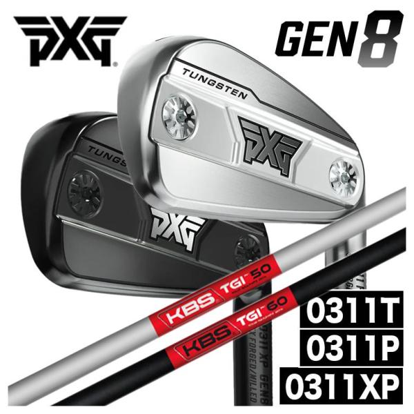 ■納期目安受注生産約10日前後（メーカー在庫有の場合）・ガラスコーティング加工・・・＋2日※パーツ欠品の際は時間がかかる場合がございます。