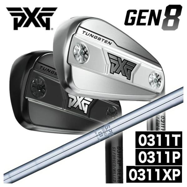 ■納期目安受注生産約10日前後（メーカー在庫有の場合）・ガラスコーティング加工・・・＋2日※パーツ欠品の際は時間がかかる場合がございます。