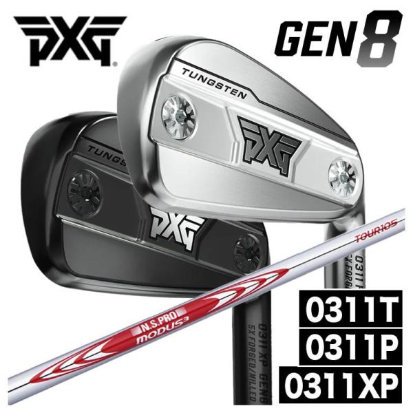 ■納期目安受注生産約10日前後（メーカー在庫有の場合）・ガラスコーティング加工・・・＋2日※パーツ欠品の際は時間がかかる場合がございます。