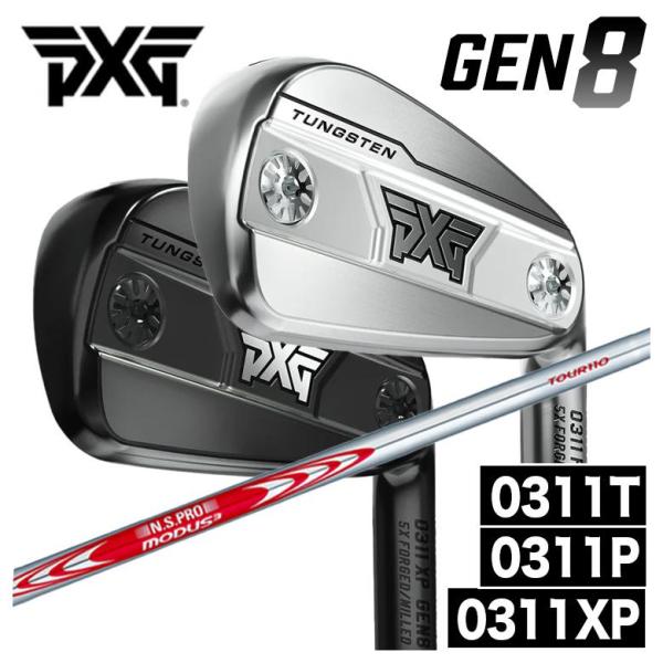 ■納期目安受注生産約10日前後（メーカー在庫有の場合）・ガラスコーティング加工・・・＋2日※パーツ欠品の際は時間がかかる場合がございます。