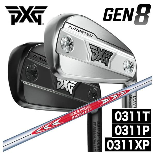 ■納期目安受注生産約10日前後（メーカー在庫有の場合）・ガラスコーティング加工・・・＋2日※パーツ欠品の際は時間がかかる場合がございます。