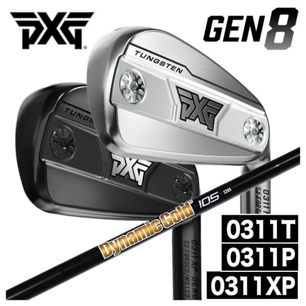 ■納期目安受注生産約10日前後（メーカー在庫有の場合）・ガラスコーティング加工・・・＋2日※パーツ欠品の際は時間がかかる場合がございます。