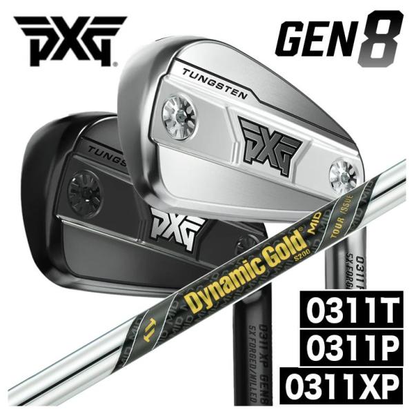 ■納期目安受注生産約10日前後（メーカー在庫有の場合）・ガラスコーティング加工・・・＋2日※パーツ欠品の際は時間がかかる場合がございます。