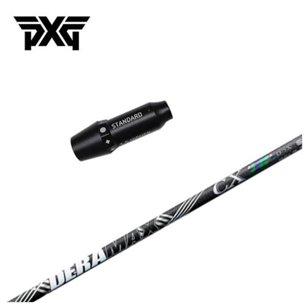 ■納期目安通常発送約1週間前後（シャフト在庫有の場合）ガラスコーティング加工　＋2日【注意事項】 ■パーツ欠品の際は時間がかかる場合がございます。■選ばれるヘッドによってスリーブと仕上がりの長さが異なります。■長さはメーカー基準の測定でヘッ...