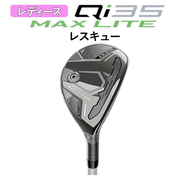 ■納期目安（メーカーに在庫が有る場合）通常発送当日出荷（平日12時までのご注文）お取り寄せ（通常生産）3〜5営業日前後お取り寄せ（特注対応）2〜3週間前後スペックによっては受注生産になります。メーカーより納期連絡があり次第メールにてご連絡い...