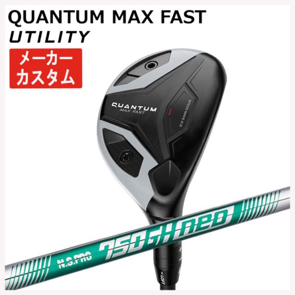 ■納期目安(メーカーに在庫が有る場合)通常納期約2-3週間●メーカー側のパーツ欠品の場合は納期が大幅に遅れます。何卒ご了承ください。●注文後のキャンセル・内容変更は出来ませんのでご了承下さい。●納期が分かりましたらメールにてご案内致します。...