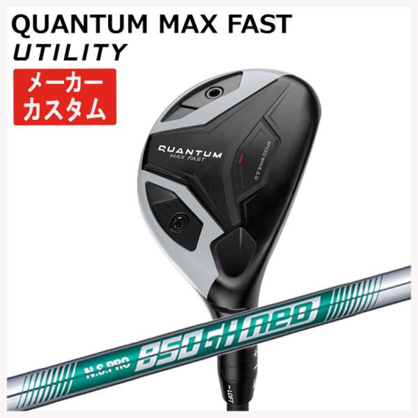 ■納期目安(メーカーに在庫が有る場合)通常納期約2-3週間●メーカー側のパーツ欠品の場合は納期が大幅に遅れます。何卒ご了承ください。●注文後のキャンセル・内容変更は出来ませんのでご了承下さい。●納期が分かりましたらメールにてご案内致します。...