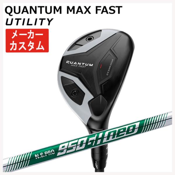 ■納期目安(メーカーに在庫が有る場合)通常納期約2-3週間●メーカー側のパーツ欠品の場合は納期が大幅に遅れます。何卒ご了承ください。●注文後のキャンセル・内容変更は出来ませんのでご了承下さい。●納期が分かりましたらメールにてご案内致します。...