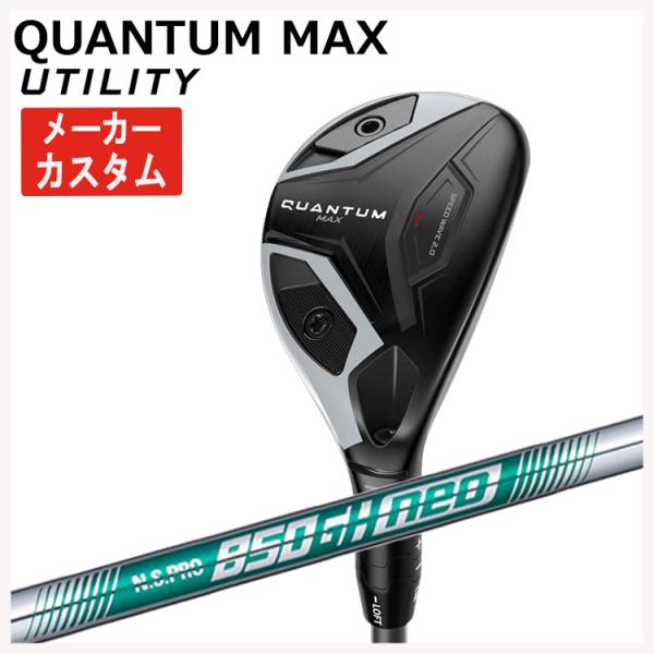 ■納期目安(メーカーに在庫が有る場合)通常納期約2-3週間●メーカー側のパーツ欠品の場合は納期が大幅に遅れます。何卒ご了承ください。●注文後のキャンセル・内容変更は出来ませんのでご了承下さい。●納期が分かりましたらメールにてご案内致します。...