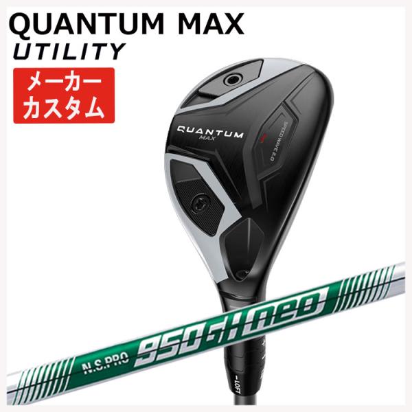 ■納期目安(メーカーに在庫が有る場合)通常納期約2-3週間●メーカー側のパーツ欠品の場合は納期が大幅に遅れます。何卒ご了承ください。●注文後のキャンセル・内容変更は出来ませんのでご了承下さい。●納期が分かりましたらメールにてご案内致します。...
