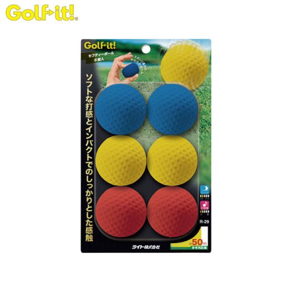 ■材　質：天然ゴム、顔料■サイズ：約Φ42.67±1.5■質　量：約9±0.5g（1個）■個　数：6個※あすつく対応は、【通常発送】をご選択された方のみとなります。【お取り寄せ】の場合は、メーカー在庫有の場合、3-5日営業日後発送となります...