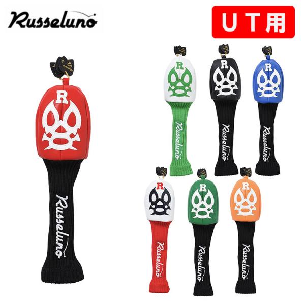 ■ユーティリティ用■素　材：合成皮革・ナイロン■番　手：U2・U3・U4・X※当日発送対応は、【通常発送】をご選択された方のみとなります。【お取り寄せ】の場合は、メーカー在庫有の場合、3-5日営業日後発送となります。万が一、売り切れの場合は...