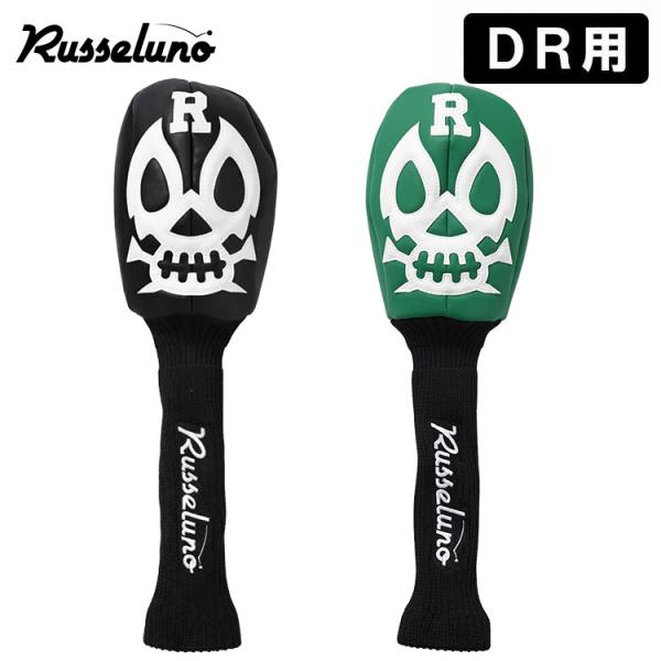 ■ドライバー用：1W対応■サイズ：F■素　材：合成皮革PU※当日発送対応は、【通常発送】をご選択された方のみとなります。【お取り寄せ】の場合は、メーカー在庫有の場合、3-5日営業日後発送となります。万が一、売り切れの場合はご了承くださいませ。