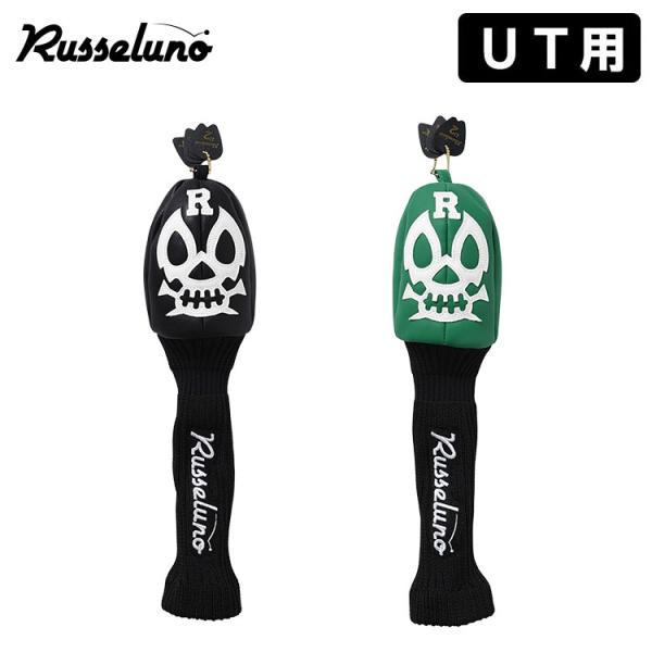 ■ ユーティリティ用■素　材：合成皮革PU■番　手：U2・U3・U4・X※当日発送対応は、【通常発送】をご選択された方のみとなります。【お取り寄せ】の場合は、メーカー在庫有の場合、3-5日営業日後発送となります。万が一、売り切れの場合はご了...