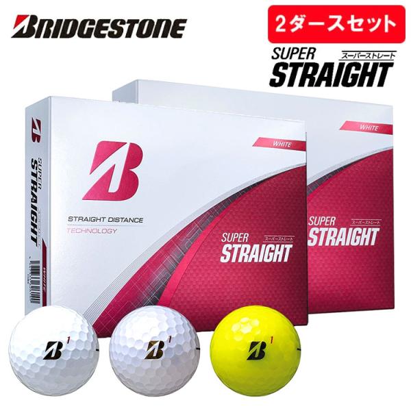 ※こちらの商品は【2ダースセット】となります。ご注意ください。まっすぐ飛ばしてスコアアップを狙えソフト3ピース構造でしっかりつぶれ、サイドスピンを抑制。中弾道設計のディンプルにより、ミスに強く直進性に特化したゴルフボール。【製品仕様】ボール...