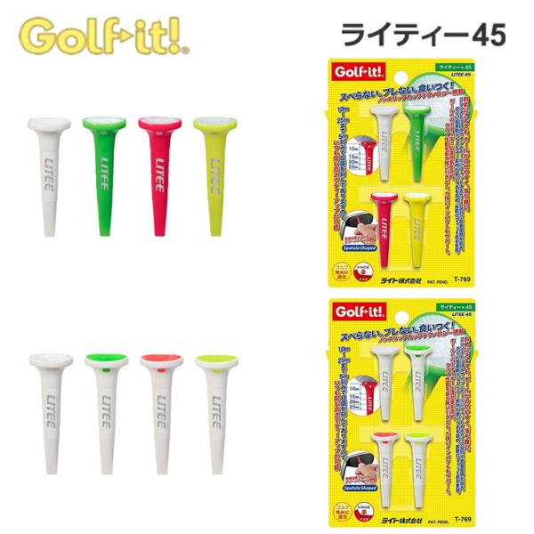 ■サイズ：全長/45mm　カップ部/15×16mm（楕円形）■材　質：ABS樹脂、TPS、顔料、添加剤、他■質　量：約1.8g/1本■内容量：4本※時間差でこの御注文より先に売れてしまう場合がございます。売切れの場合改めて商品担当者よりメー...