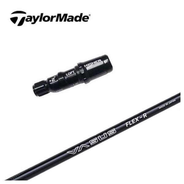 ■納期目安通常発送 約1週間前後（シャフト在庫有の場合）ガラスコーティング加工　＋2日【注意事項】 ■パーツ欠品の際は時間がかかる場合がございます。■選ばれるヘッドによってスリーブと仕上がりの長さが異なります。■長さはメーカー基準の測定でヘ...