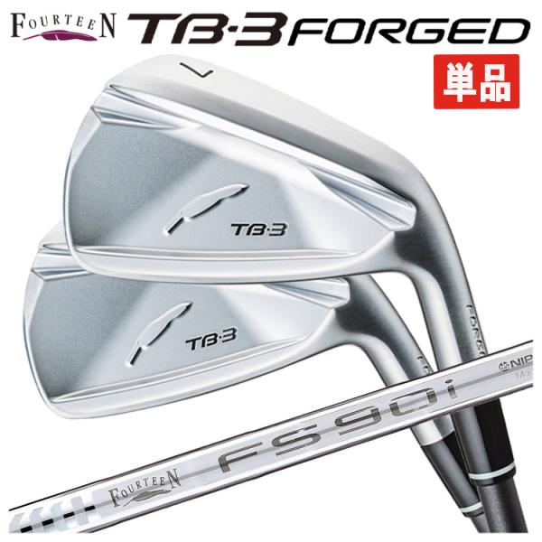 ※当日発送の対応は、【通常発送】をご選択された方のみとなります。【お取り寄せ】の場合は、メーカー在庫有の場合、3-5日営業日後発送となります。万が一、売り切れの場合はご了承くださいませ。