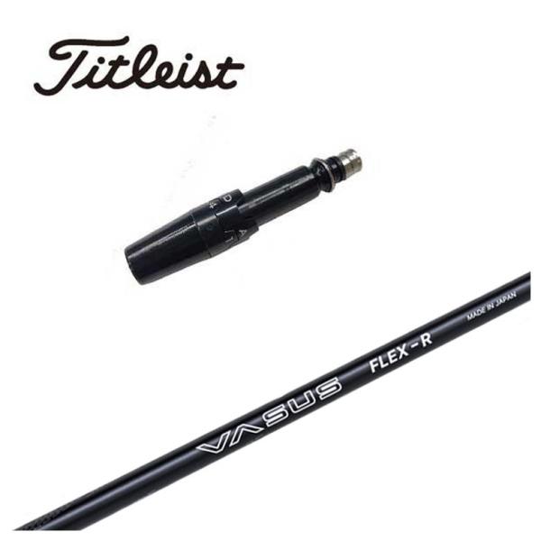 ■納期目安通常発送 約1週間前後（シャフト在庫有の場合）ガラスコーティング加工　＋2日【注意事項】 ■パーツ欠品の際は時間がかかる場合がございます。■選ばれるヘッドによってスリーブと仕上がりの長さが異なります。■長さはメーカー基準の測定でヘ...