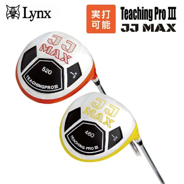 素材 ヘッド素：超硬ジュラルミン シャフト：オリジナルスチールシャフト グリップ：オリジナルグリップ 専用ヘッドカバー付き※当日発送対応は、【通常発送】をご選択された方のみとなります。【お取り寄せ】の場合は、メーカー在庫有の場合、3-5日営...