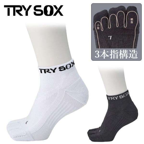 ■タイプ：ショート丈■サイズ：M（25-27cm）、L（27-29cm）■素　材：綿・アクリル・ポリエステル・ナイロン・ポリウレタン■製造国：日本※時間差でこの御注文より先に売れてしまう場合がございます。売切れの場合改めて商品担当者よりメー...